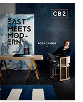 Catalog Overview | CB2